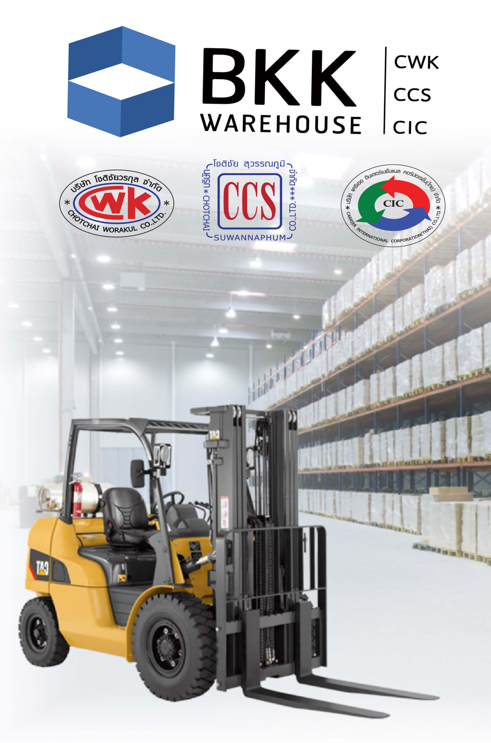 Contact us - Spacious & affordable warehouse for rent.
